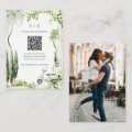 Wedding Website | QR Code Scan Photo Enclosure Card | Zazzle