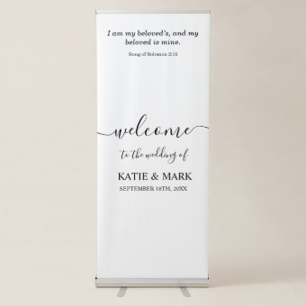 Wedding Welcome Minimalist Romantic Bible Verse Retractable Banner | Zazzle