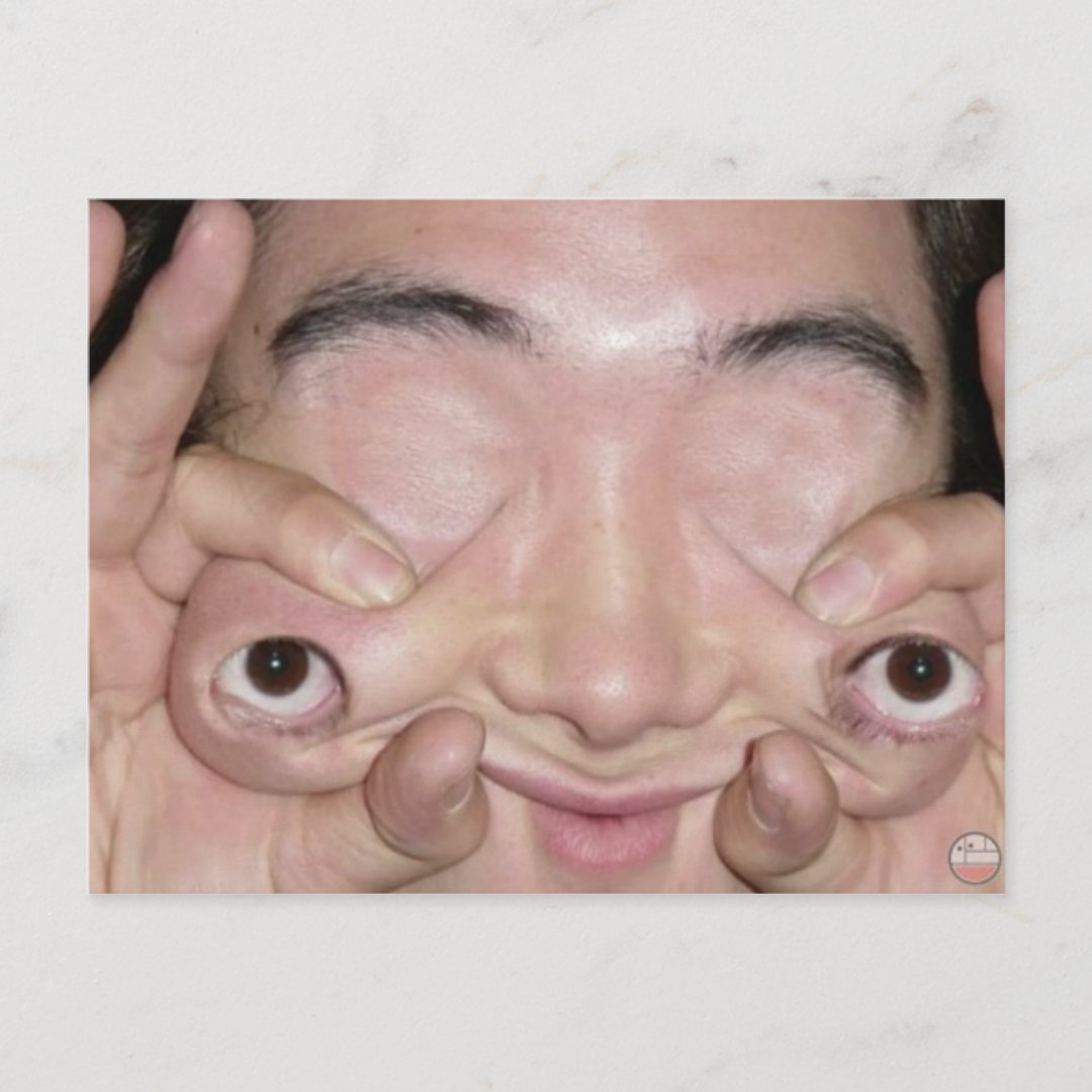 Weird Stuff Postcard | Zazzle