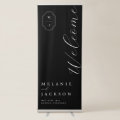 Welcome Black & White Personalized Monogram Crest Retractable Banner ...