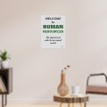 Welcome Human Resources Humorous HR Office Sign | Zazzle