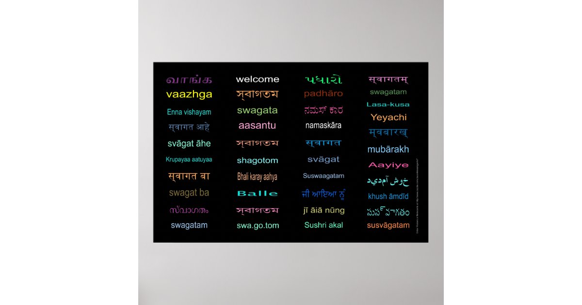 WELCOME in Languages of INDIA- 5 Sizes, BLACK Poster | Zazzle