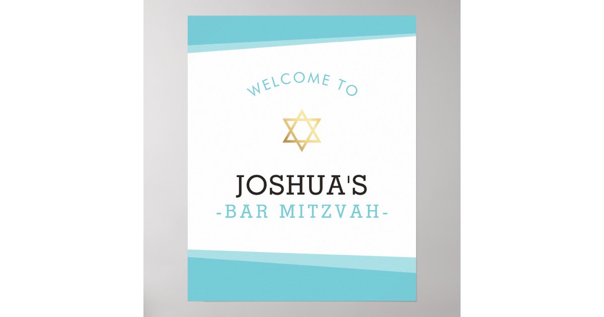 WELCOME POSTER bar mitzvah simple turquoise blue | Zazzle