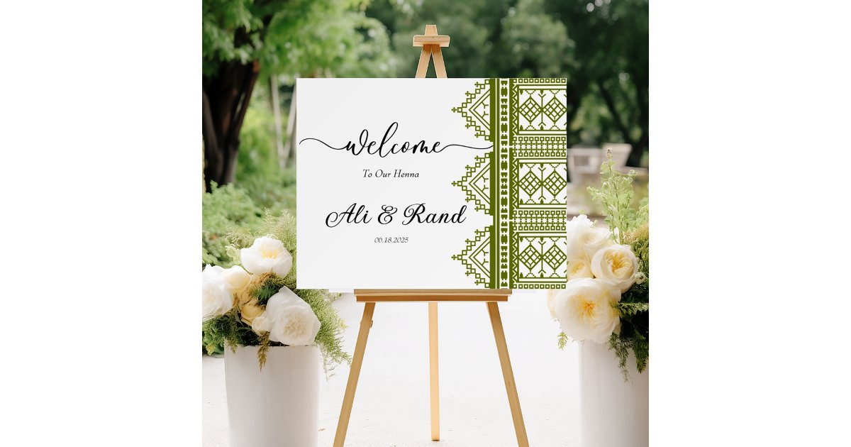 Welcome Sign For Palestinian Arab Wedding | Zazzle