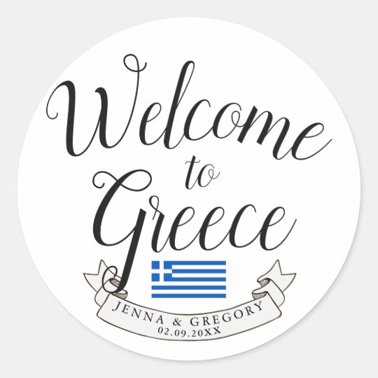 Welcome to Greece | Destination Wedding Favor Classic Round Sticker ...