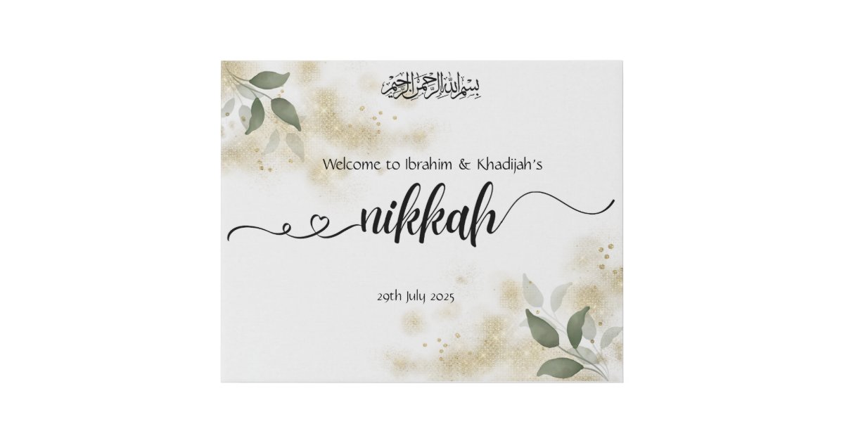 Welcome to Our Nikkah - Islamic Wedding Sign | Zazzle