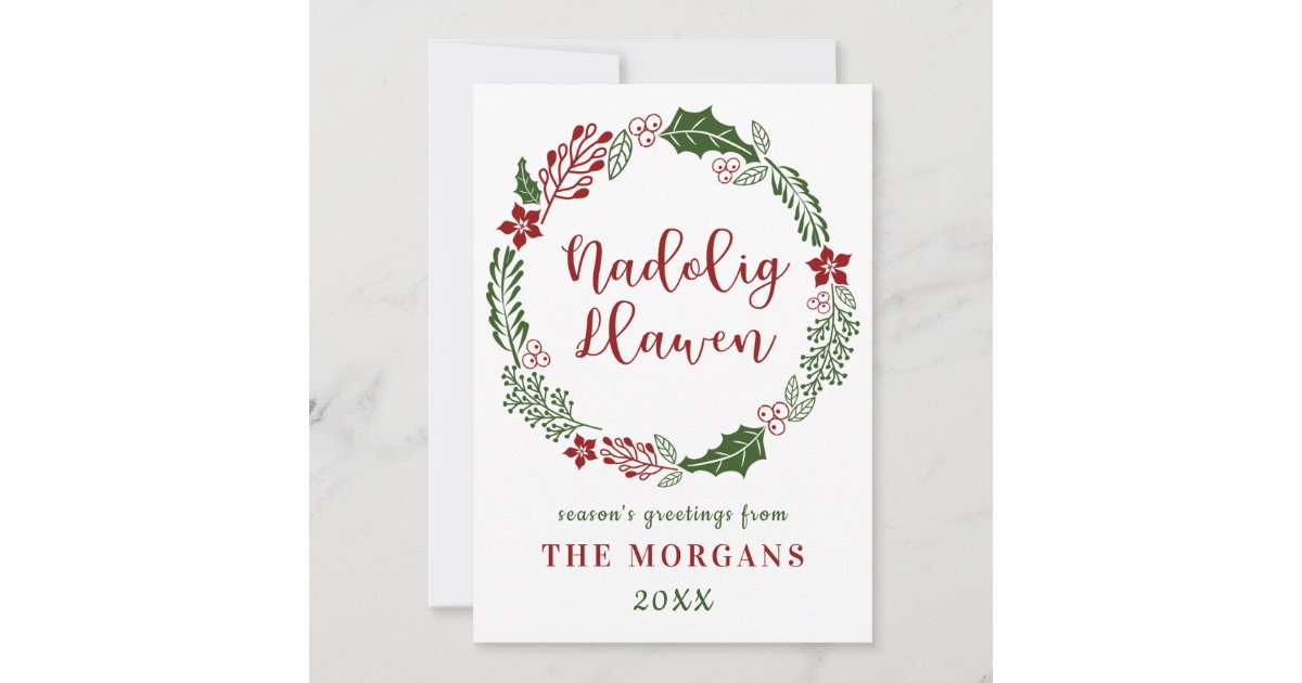 Welsh Merry Christmas, Custom Holiday Card | Zazzle