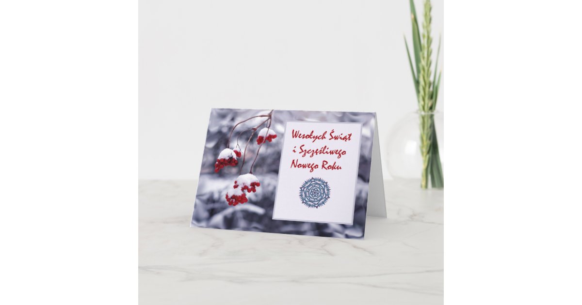 Wesolych Swiat, Merry Christmas in Polish, Winter Holiday Card | Zazzle