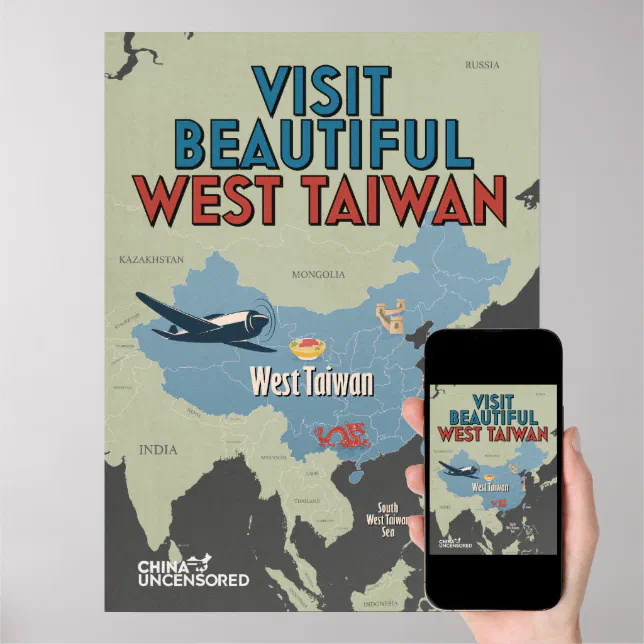 West Taiwan Map Poster 18" x 24" | Zazzle