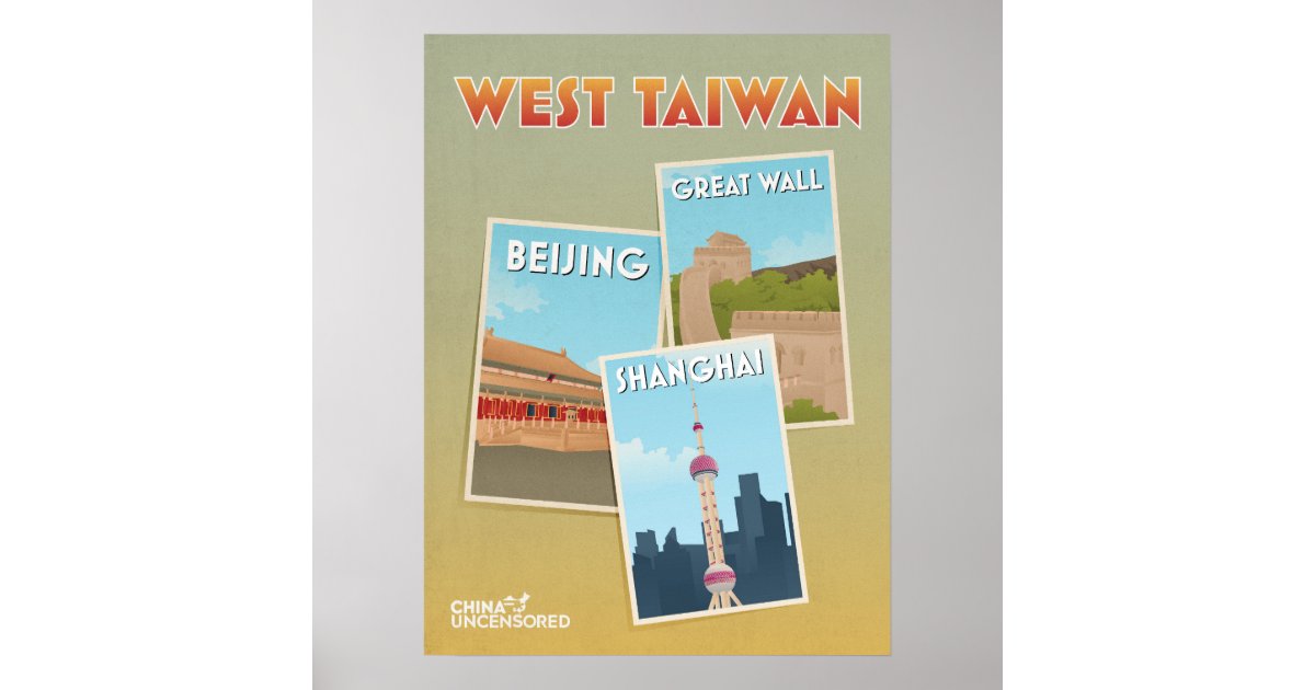 West Taiwan Poscards Poster 18" x 24" | Zazzle