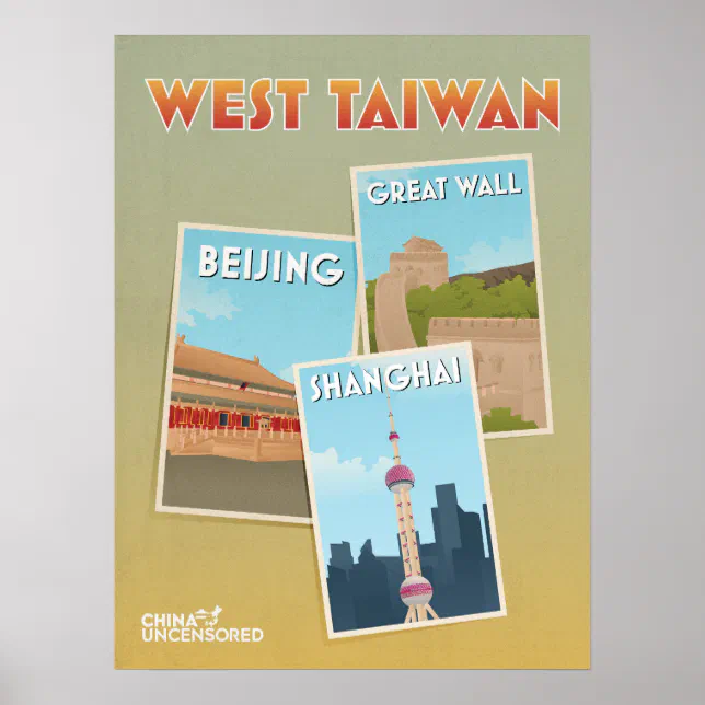 West Taiwan Poscards Poster 18" x 24" | Zazzle