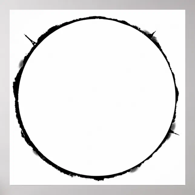Westworld Rehoboam Divergence circle sphere Design Poster | Zazzle