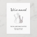 We've Moved Cute Cats Elegant Moving Announcement Postcard | Zazzle