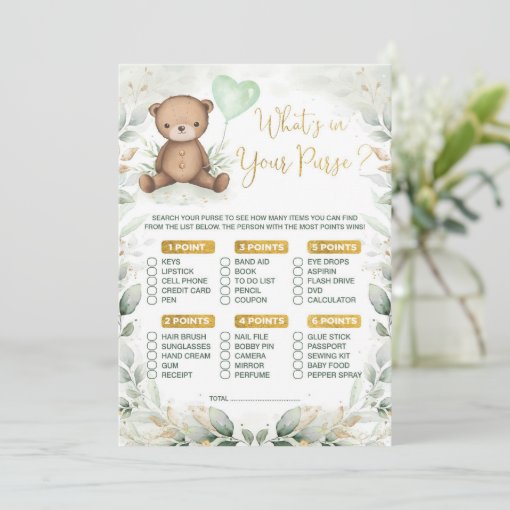 What's in Your Purse Teddy Bear Balloon Baby Game Invitation | Zazzle