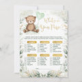 What's in Your Purse Teddy Bear Balloon Baby Game Invitation | Zazzle