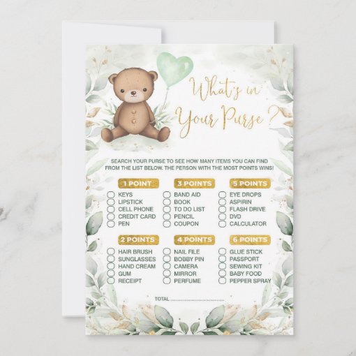 What's in Your Purse Teddy Bear Balloon Baby Game Invitation | Zazzle