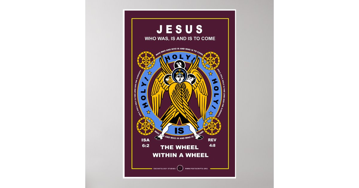 Wheel within Wheel Cherubim Poster | Zazzle
