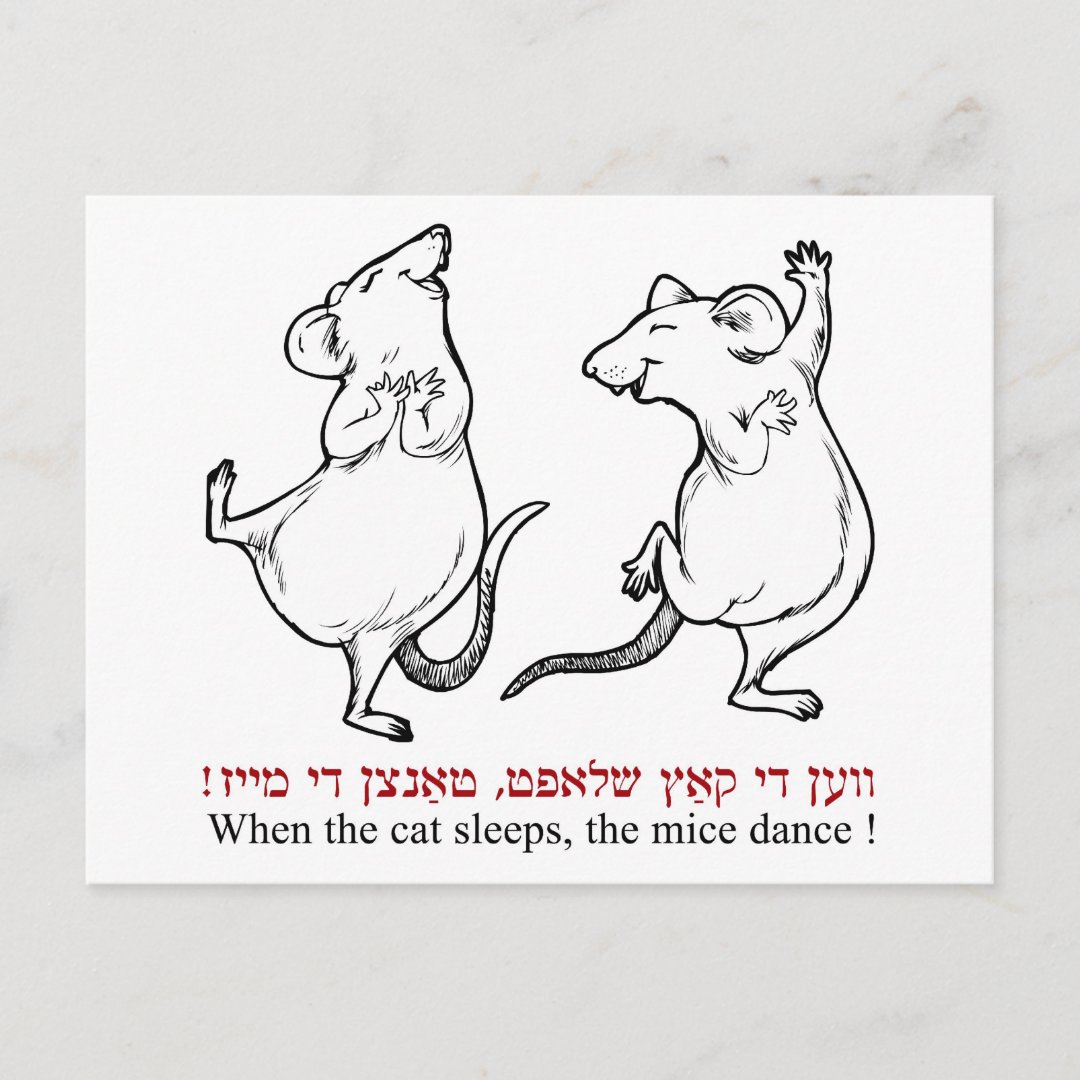 When the cat's asleep, the mice dance postcard | Zazzle