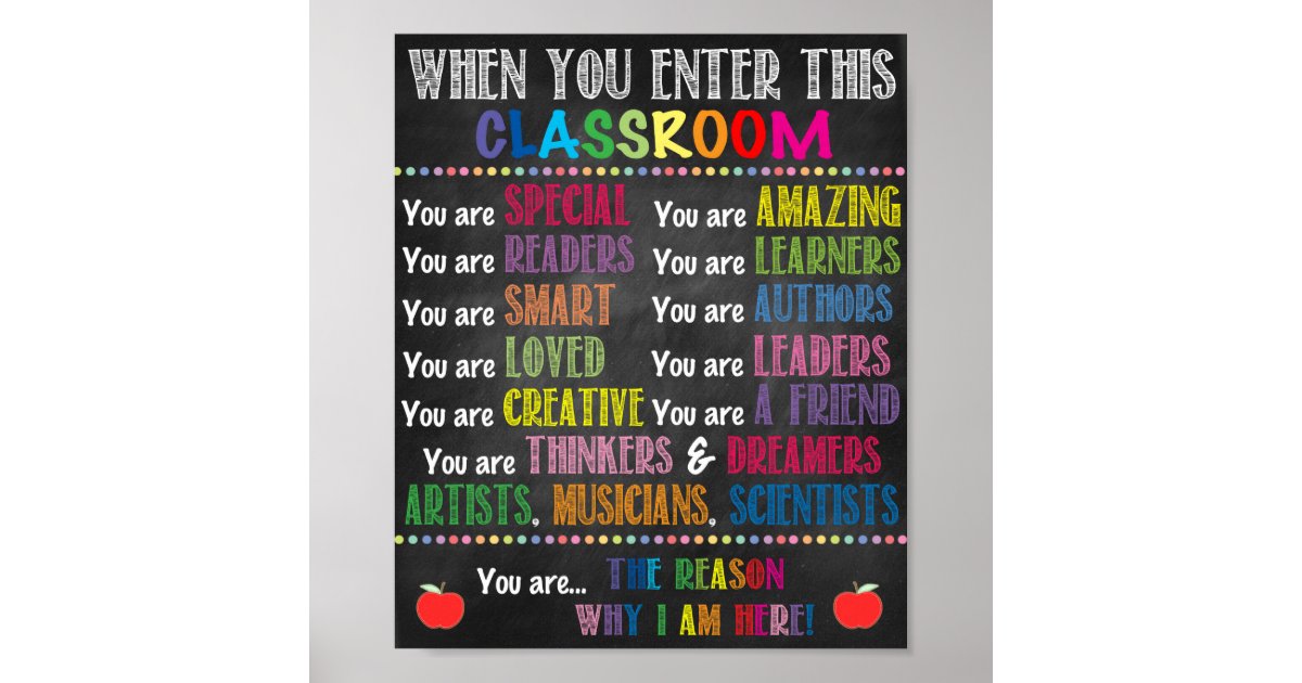 When You Enter This Classroom Printable Poster | Zazzle