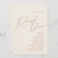 Whimsical Desert | Beige Rehearsal Dinner Invitation | Zazzle