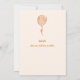 Whimsical Doodle Hand Drawn Birthday Party Invitation | Zazzle