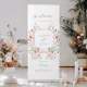 Whimsical Garden Wildflower Wedding Welcome Retractable Banner | Zazzle