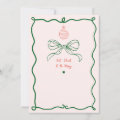Whimsical Hand Drawn Fun French Christmas Party Invitation | Zazzle