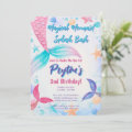 Whimsical Mermaid Tail Birthday Pastel Invitation | Zazzle