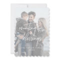 Whimsical White Blessings 2 Vertical Photos Holiday Card | Zazzle