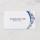 White And & Navy Blue Floral Swirl Lace Business Card | Zazzle