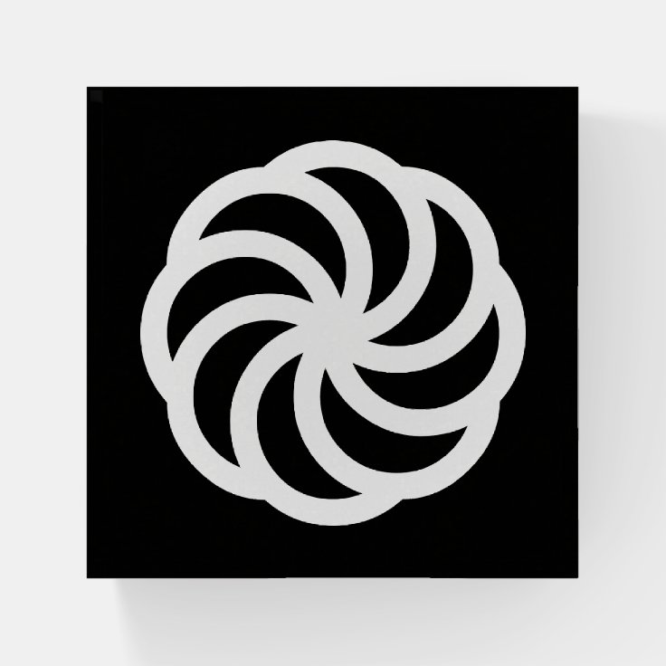 White Armenian Eternity Symbol on Black Paperweight | Zazzle