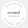 White body butter packaging label | Zazzle