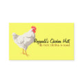 White Chicken Business Card | Zazzle