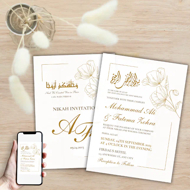 White Elegance Minimalist Gold Floral Nikah Invitation | Zazzle