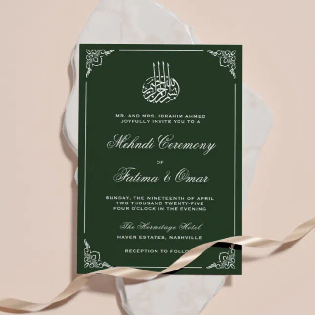 White Frame Green Islamic Muslim Mehndi Ceremony Invitation | Zazzle