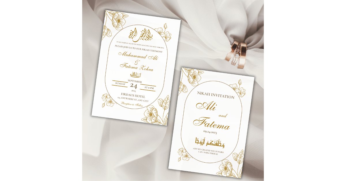 White Gold Floral Minimalist Elegant Modern Nikah Invitation | Zazzle