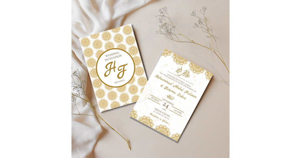 White Gold Modern Ornate Nikah Muslim Wedding Invitation | Zazzle