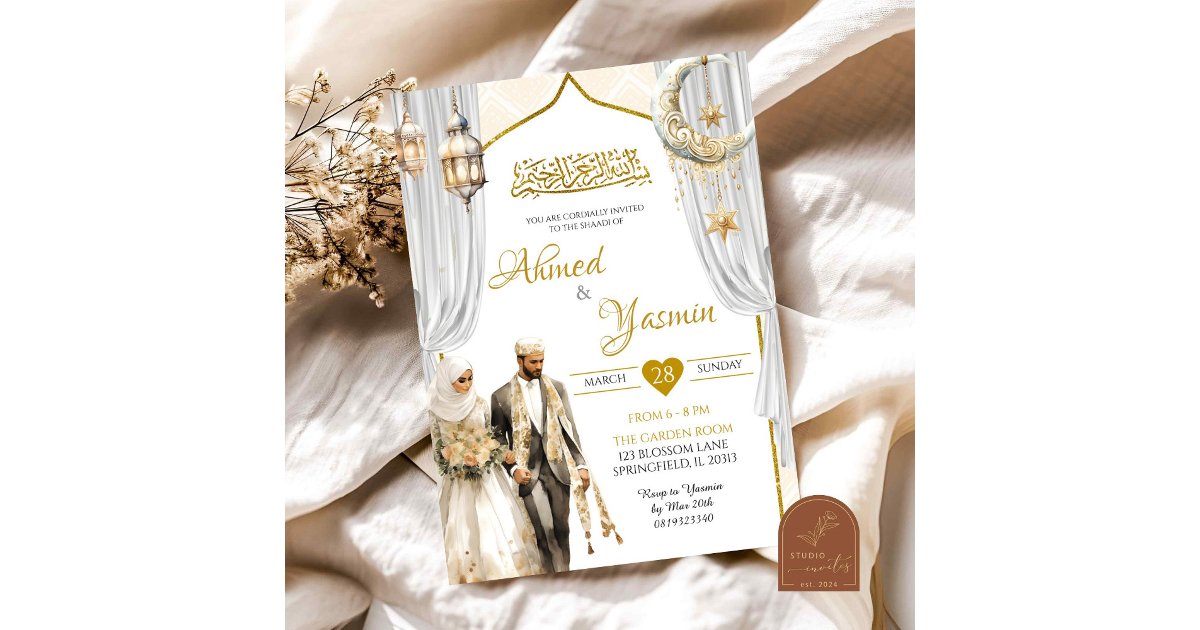 White Gold Muslim Baraat Wedding Ceremony Invitation | Zazzle