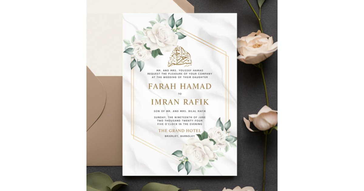 White Ivory Floral Frame Islamic Muslim Wedding Invitation | Zazzle