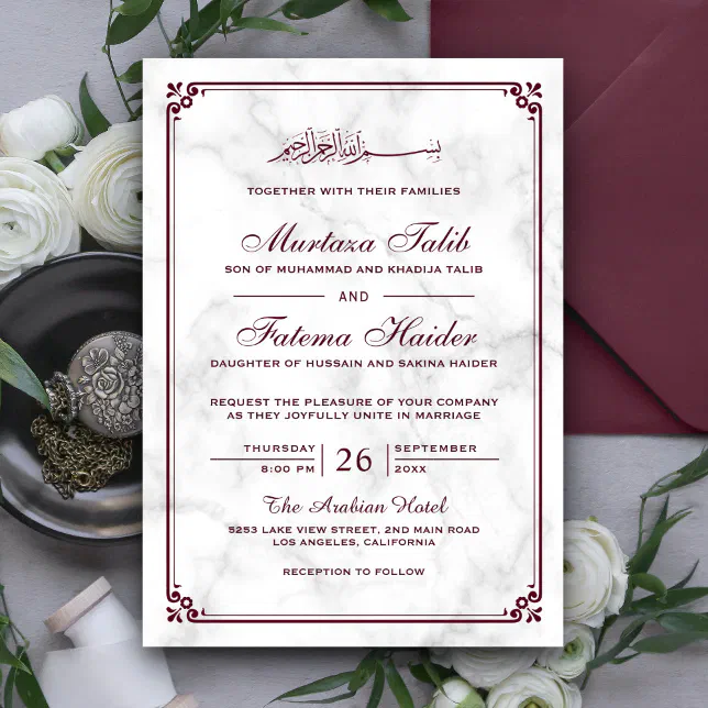 White Marble and Burgundy Border Muslim Wedding Invitation | Zazzle