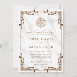 White Marble Gold Border Islamic Muslim Wedding Invitation | Zazzle