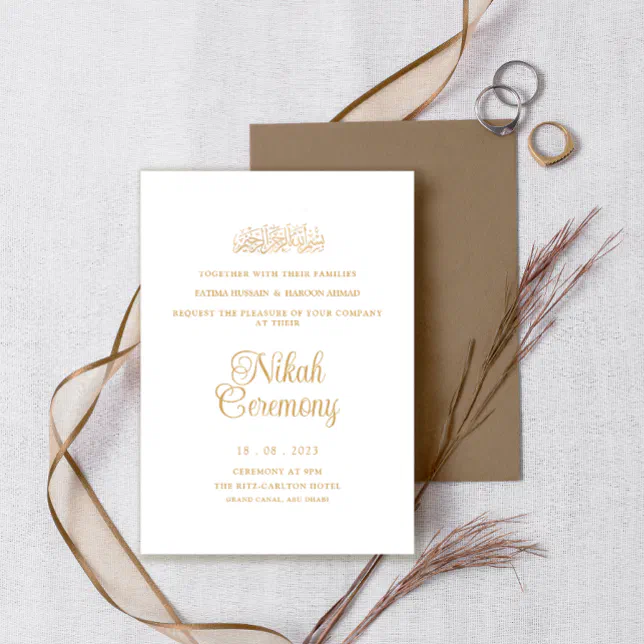 White Minimal Modern Nikah Ceremony Muslim Wedding Invitation | Zazzle