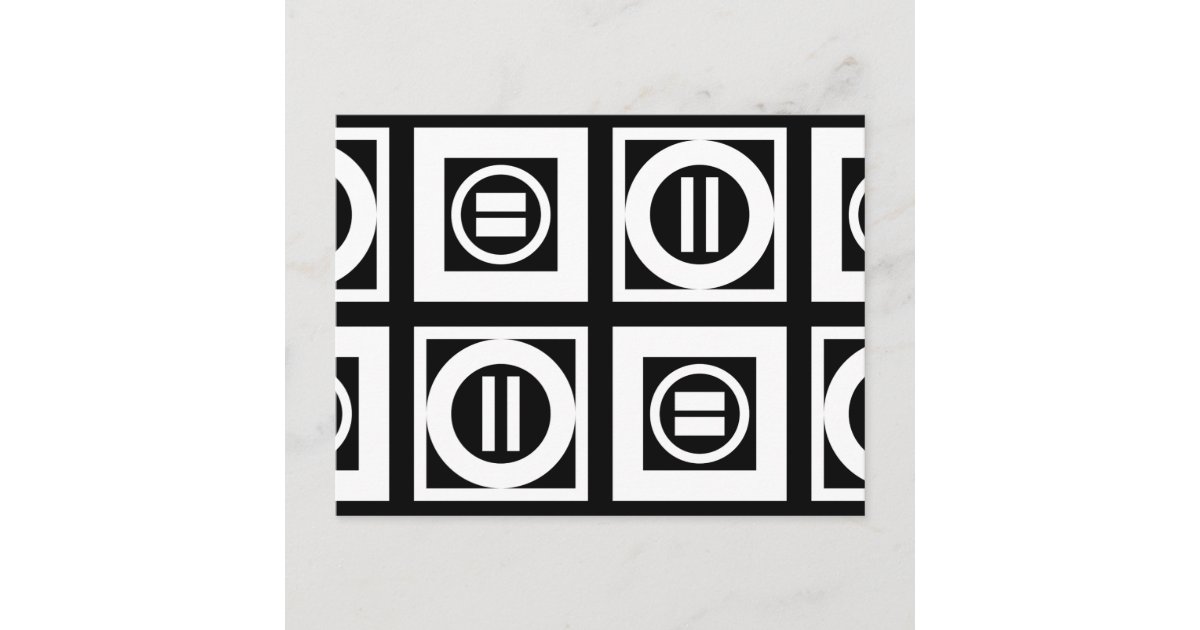 White on Black Geometric Equal Sign Pattern Postcard | Zazzle