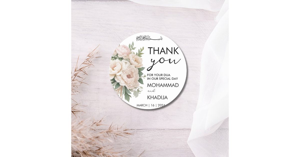 white pink floral nikah muslim wedding favor classic round sticker | Zazzle