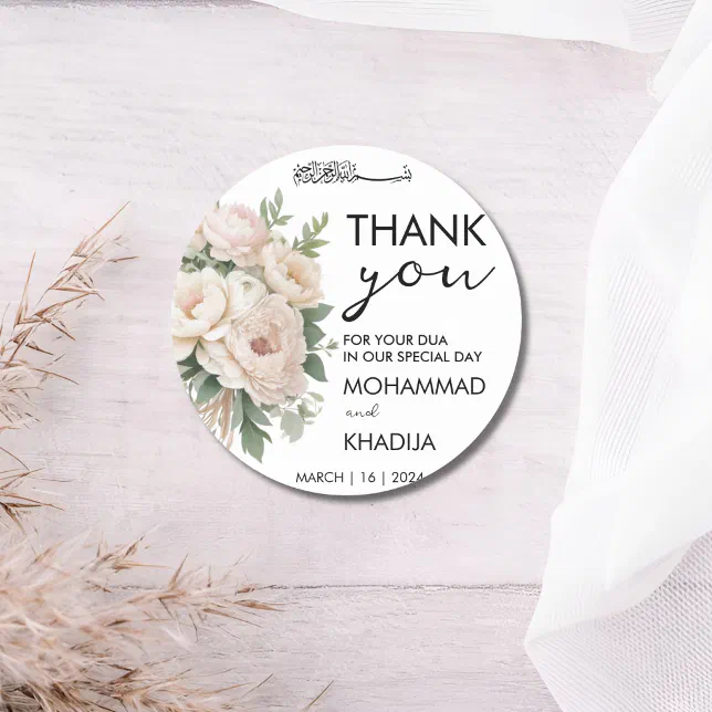 white pink floral nikah muslim wedding favor classic round sticker | Zazzle