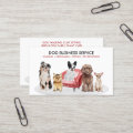 White Red Dog Sitting Pet Hotel Business Card | Zazzle