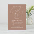 White script calligraphy mocha couple's shower invitation | Zazzle