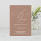 White script calligraphy mocha couple's shower invitation | Zazzle