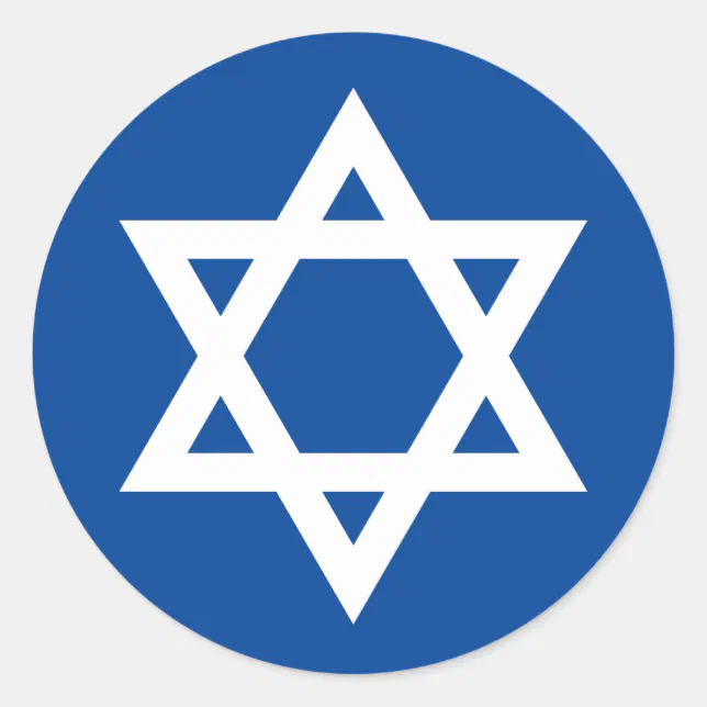 White Star of David Navy Blue Classic Round Sticker | Zazzle