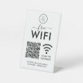 WIFI Network Password QR Code Pedestal Sign | Zazzle